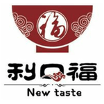 NEW TASTE - SAN JUAN | Delivery Menu